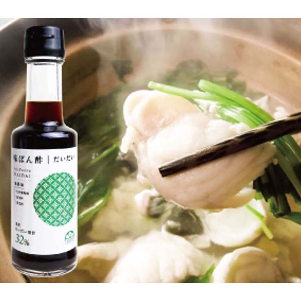 Buy Daidai Juice Natural Dashi Soup Spices Condiment Spice Seafood ...