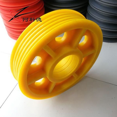 Buy Elevator Pulley Nylon Wire Pulley Elevator Pulley Mc Nylon Sheaves ...