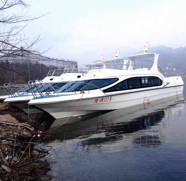 Buy Grandsea 50seats Fiberglass Fast Passenger Boat/ Fast Ferry Boat ...