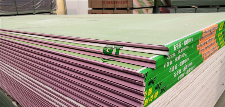 Buy Gypsum Board /plasterboard For Drywall Or Partition Panel De Yeso ...