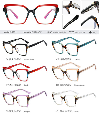 Buy Ms 95931 Women Optical Glasses Frame Decoration Eyewear Frame ...
