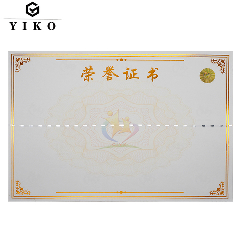 Buy Security Certificate Printing Paper Of Authentication With ...