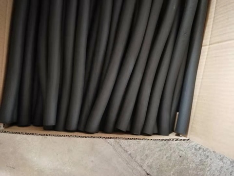 Buy Supercool Rubber Sponge Thermal Insulation Building Materials ...