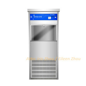 Buy Taiwanese Shaved Ice Maker Machine, Snow Flake Ice Machine from ...