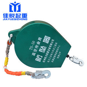 Buy Tower Crane Speed Difference High Altitude Anti-dropping Device ...