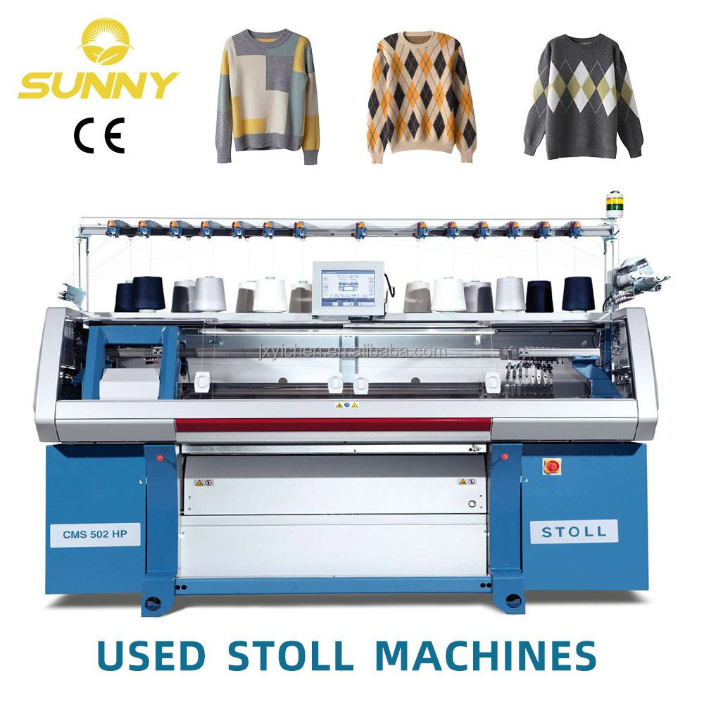 Buy Used Stoll Knitting Machine from Jiaxing Yichen machinery Co.,Ltd ...