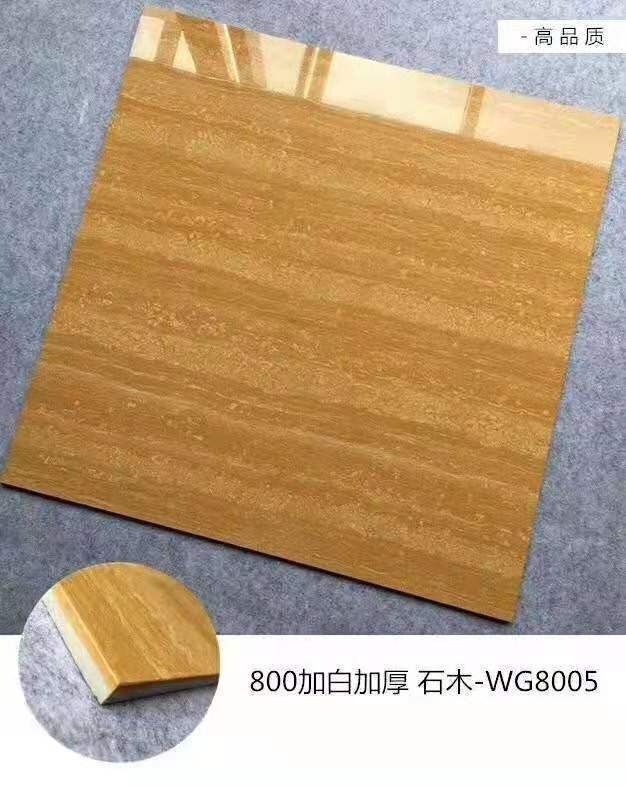 Buy Ceramic Floor Tiles from Guangdong Foshan Ceramics, China ...