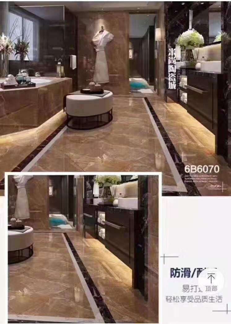 Buy Ceramic Floor Tiles from Guangdong Foshan Ceramics, China ...