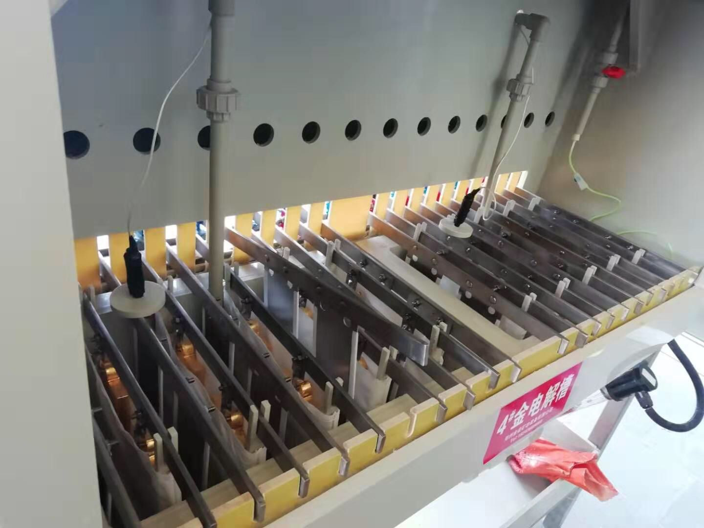 Buy Laboratory Gold Electrolysis Machine from Zhengzhou Jinquan ...