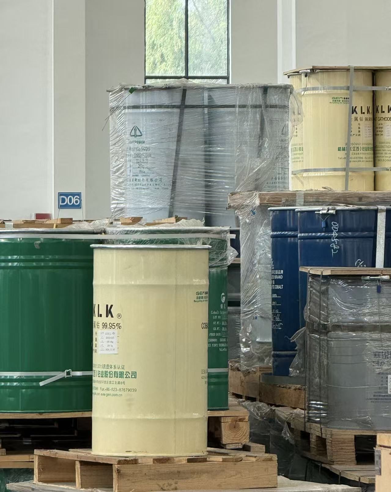 Buy Good Quality Cobalt From Honk Kong from Unilink DMCC, Hong Kong ...