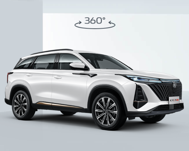 Buy Changan Cs75 Plus Blue Whale New-generation Engine, All Series ...