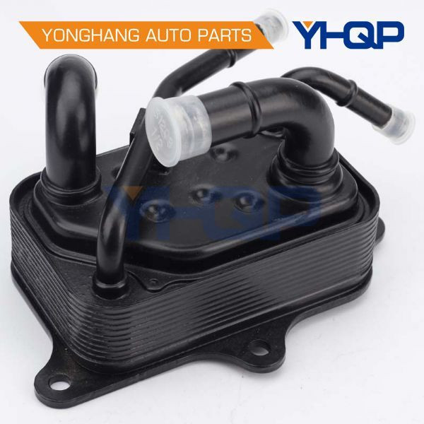 Buy Oil Cooler 25610-f2000 25620-f2000 For Hyunda from WENZHOU YONGHANG ...