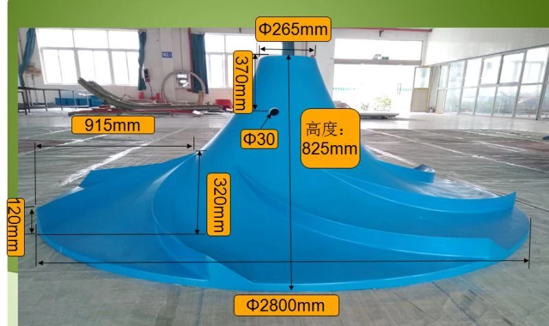 Buy Frp Impeller from HR COMPOSITE CO.,LTD, China | Tradewheel.com