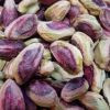 Buy Iran Pistachio Nuts from navid refractory, Iran | Tradewheel.com