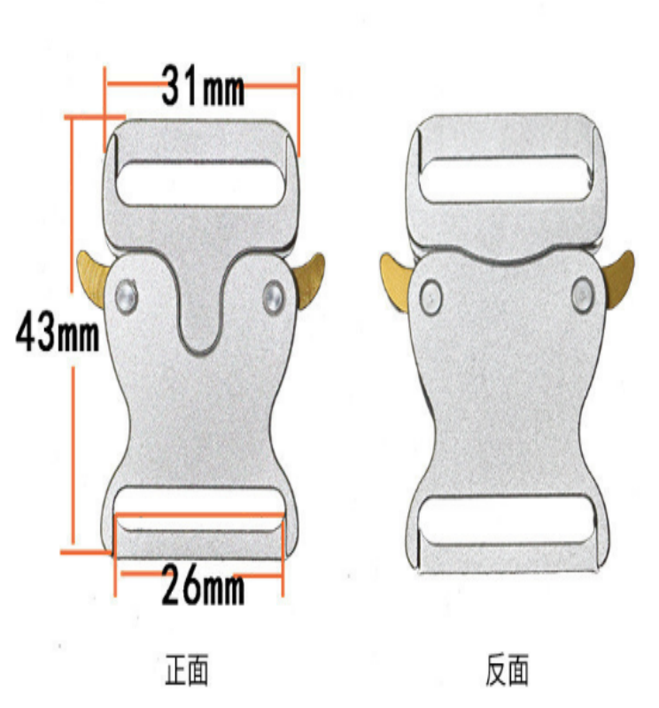 Buy Mountaineering Buckle,climbing Safety Buckle Quick Release Buckle ...