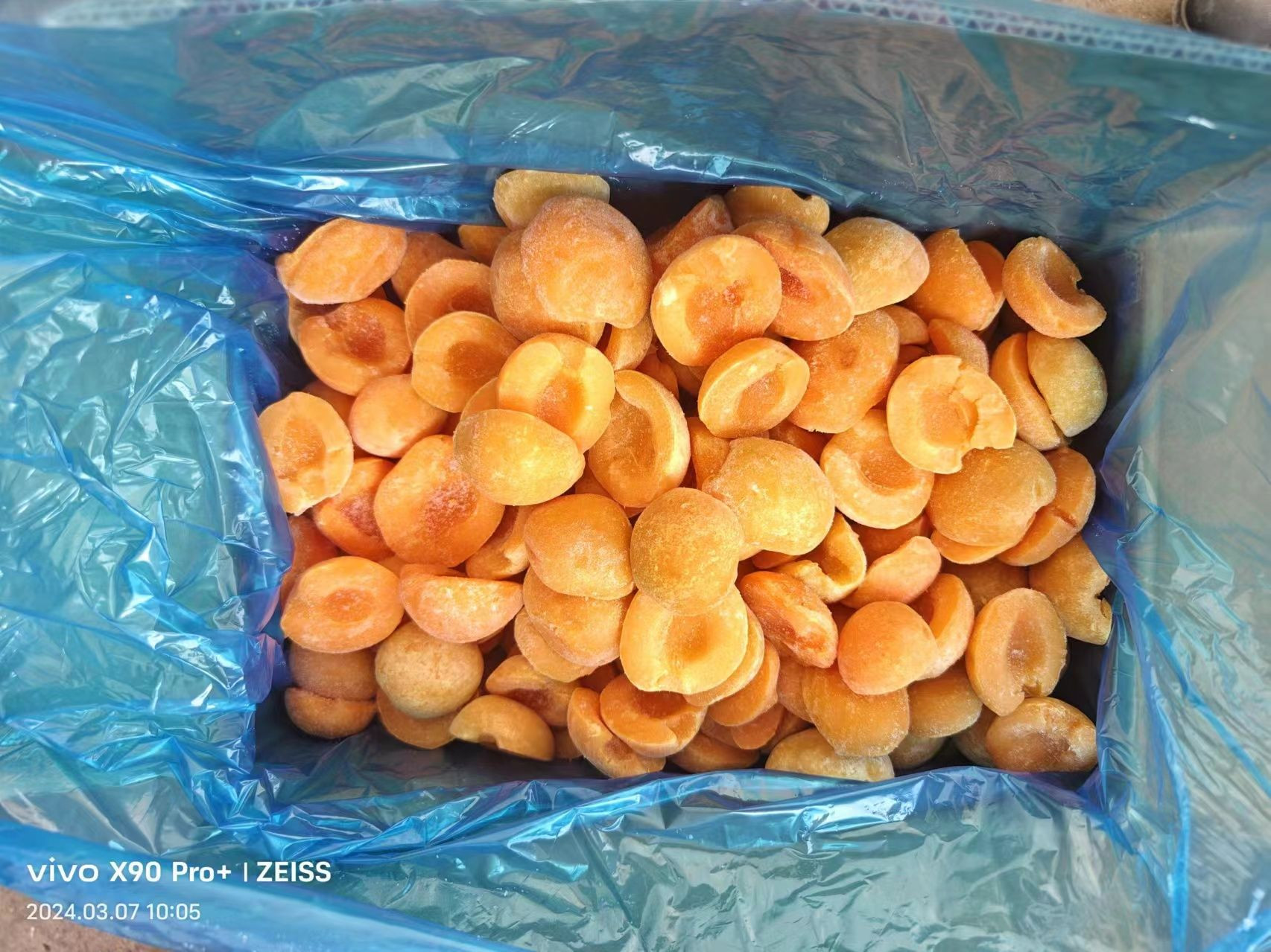 Buy Iqf Frozen Apricot Halves from TAIAN LEADING, China | Tradewheel.com