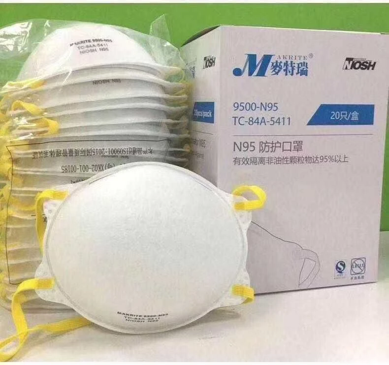 Buy Niosh Certified N95 Respirator Masks from little Spirit Bear ...