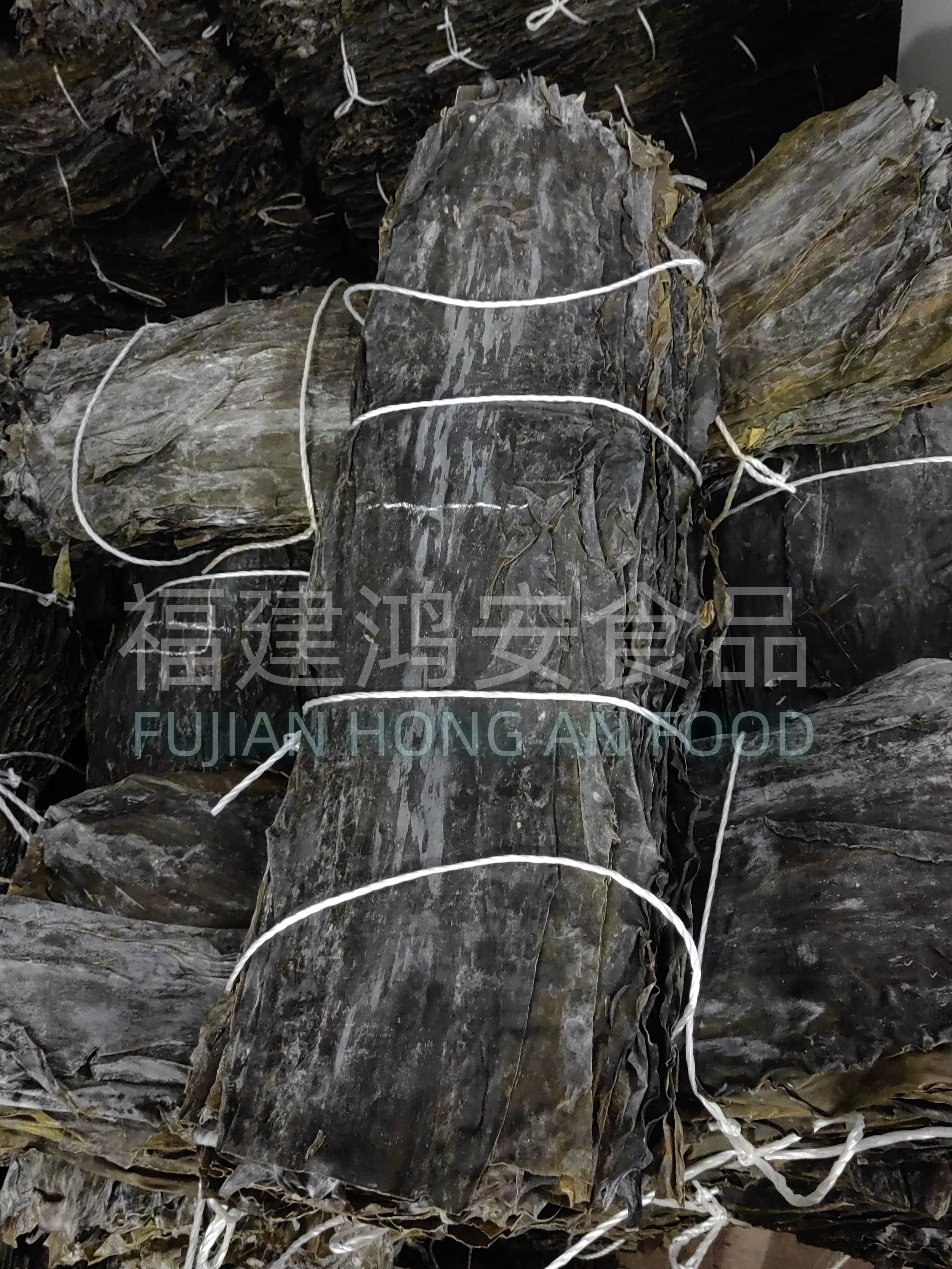 Buy Dried Kombu Konbu from FUJIAN HONG AN FOOD CO., LTD., China ...