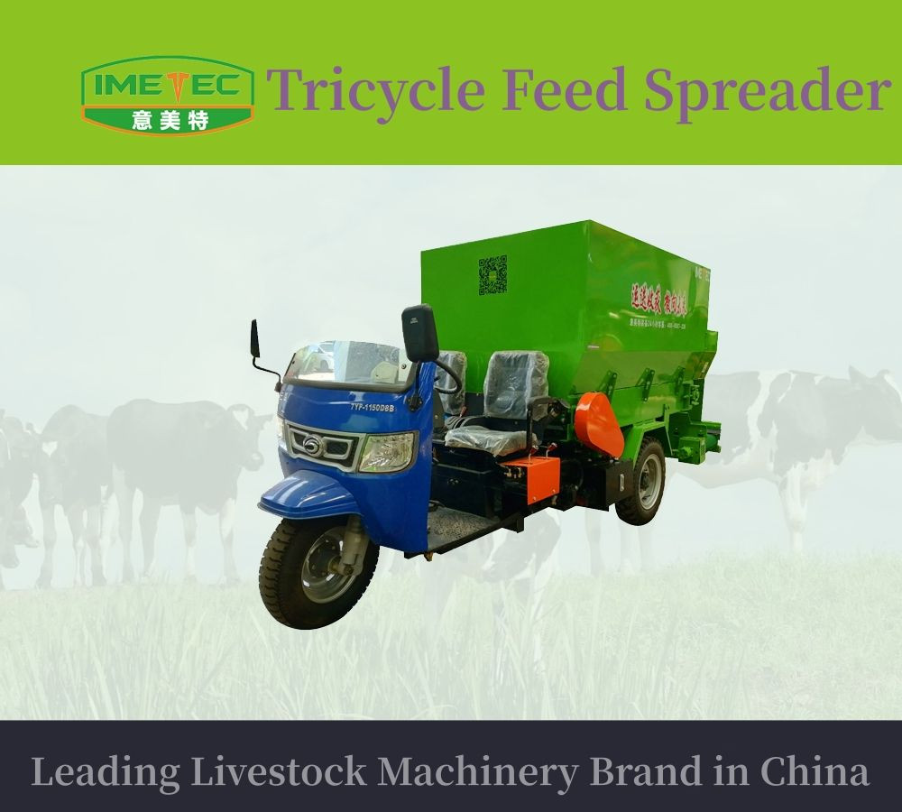 Buy Cow Feeder, Feed Spreader, Cow Feeder, Feeder from Taian Yimeite ...