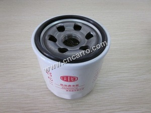 Buy 24103565 Chevrolet Sail Oil Filter Lubrication System from Hefei ...