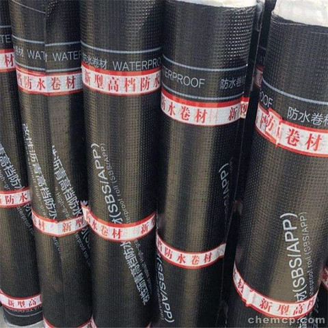 Buy 4.0mm Polyester Bitumen Waterproof Membrane Surface Sand from ...