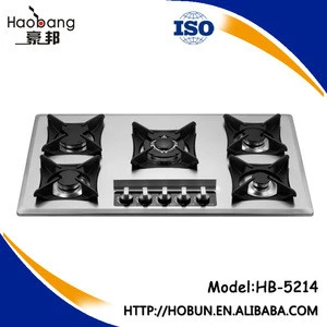 Buy 860mm Stainless Steel Built-in 5 Burner Liquefied Petroleum Gas ...