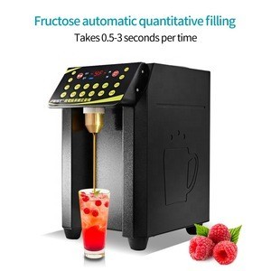 Buy Automatic Sugar Dispenser Syrup Fill Quantitative Dispensing ...