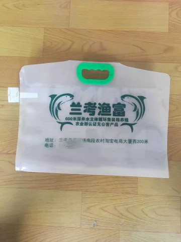 Buy Custom Logo Printed Inflatable Oxygen Plastic Live Fishes Air ...