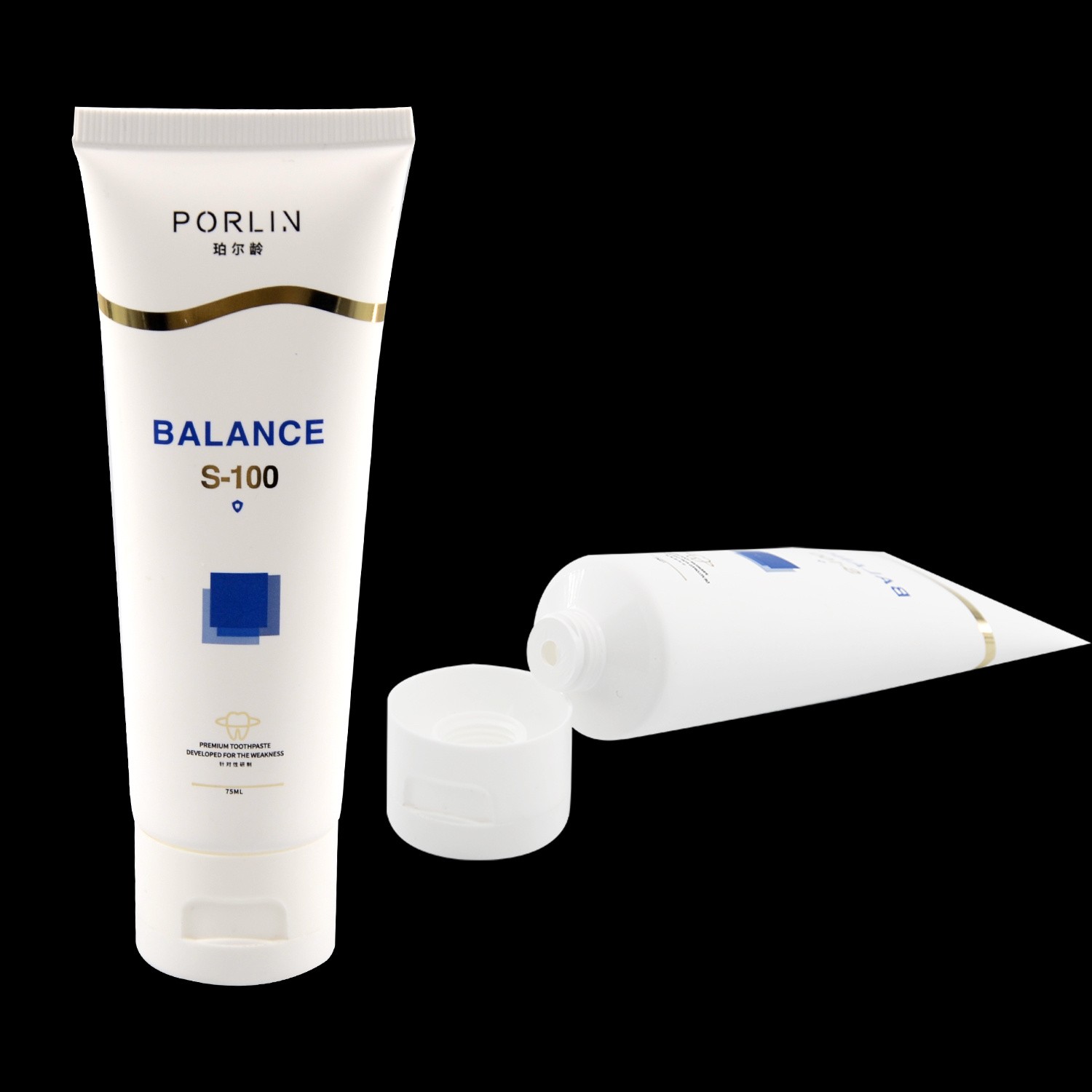 Buy Customized Printing Body Lotion Plastic Soft Cosmetic Squeeze ...