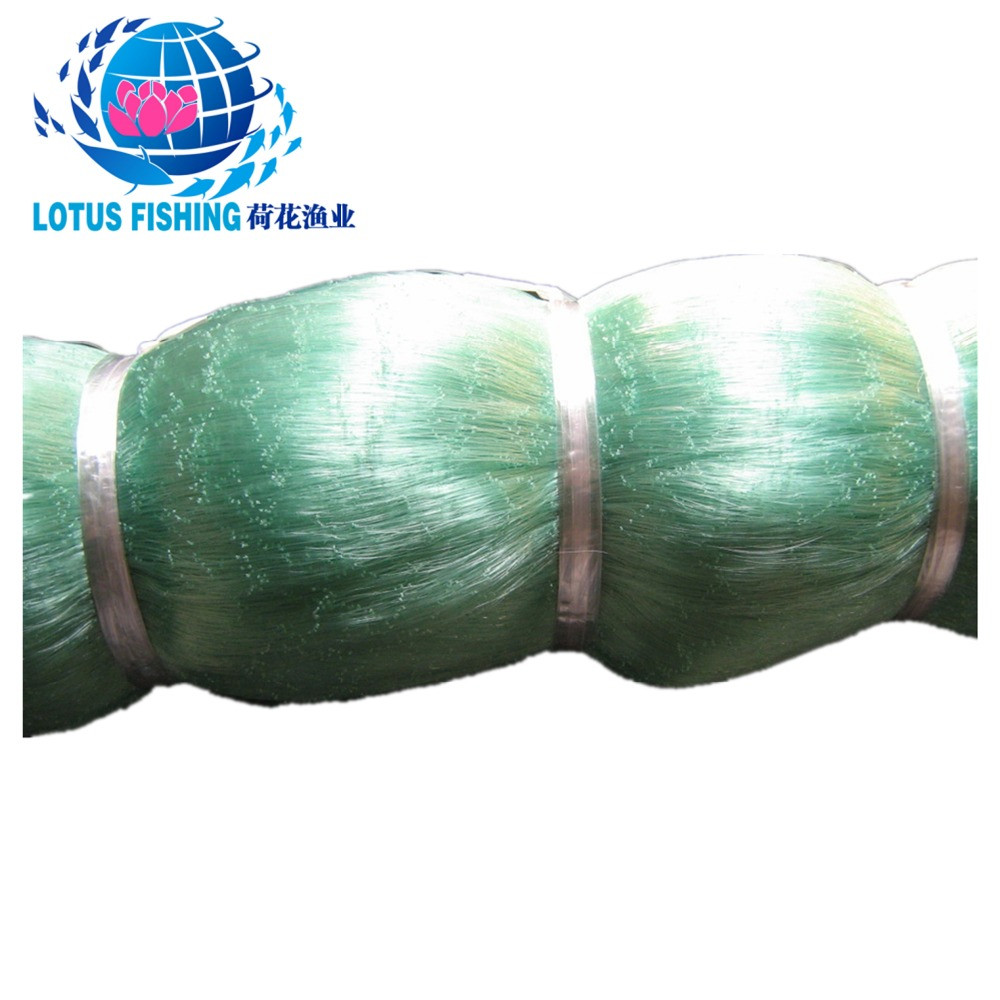 Buy Fine Nylon Fishing Net from Chaohu Lotus Fishing Net Co., Ltd ...