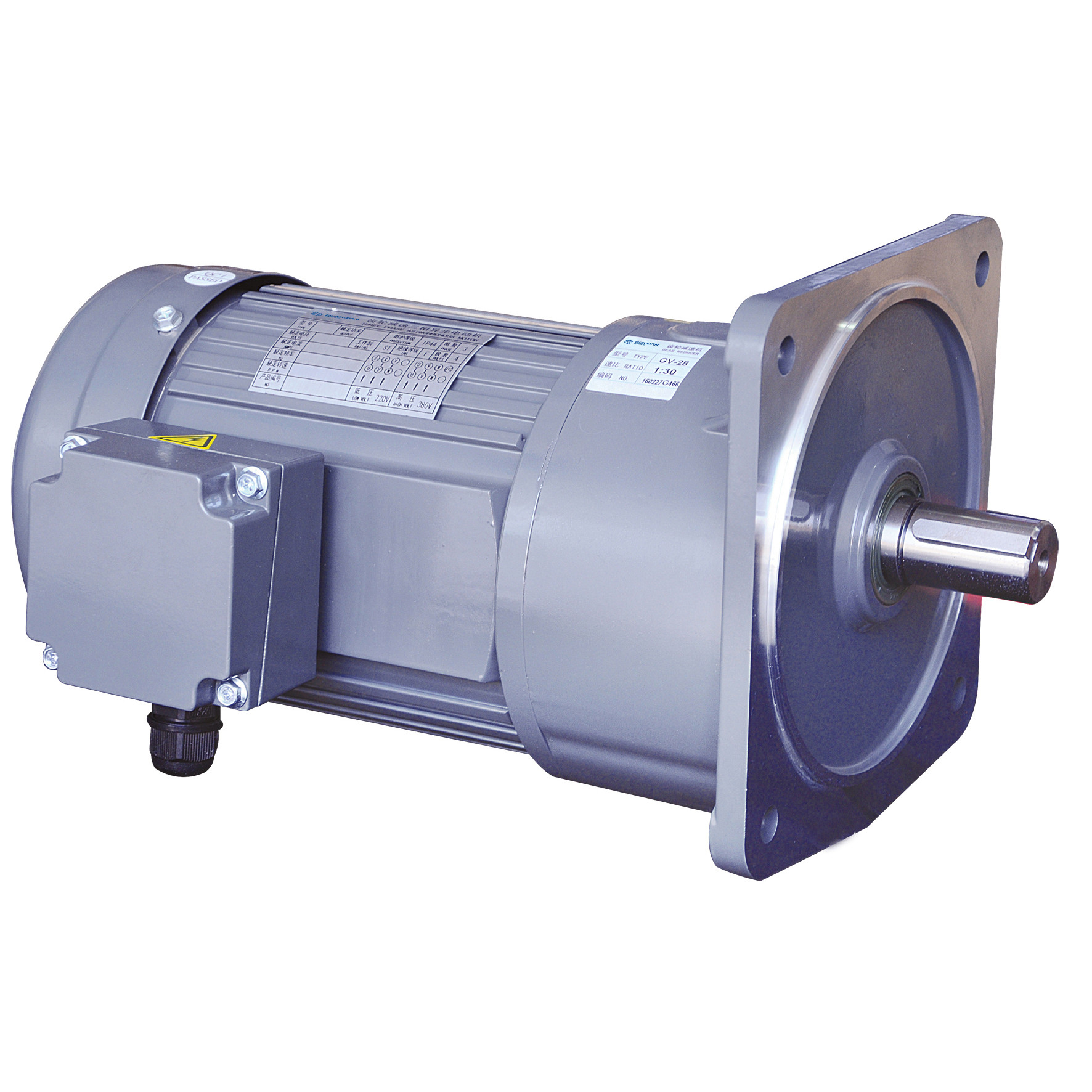 Buy G Series Fully Enclosed Gear Reducer Gearbox from Beijing SWH ...