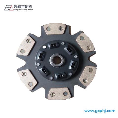 Buy Gc Clutch Assembly Balancing Machine from Shanghai Guangchun ...