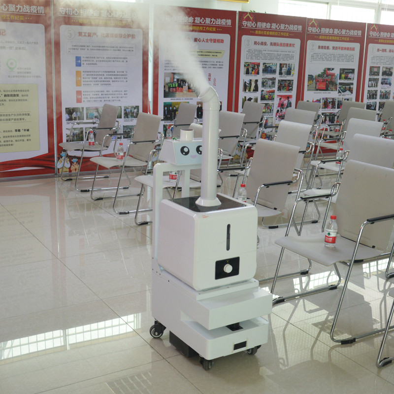 Buy Germ Disinfection Robot Intelligent Disinfect Sterilizer Fog ...