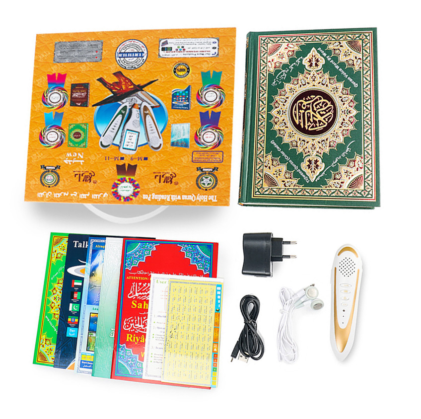 Buy Holy Bigger Quran/koran/coran Pen Al-quran With Stand from Shenzhen ...