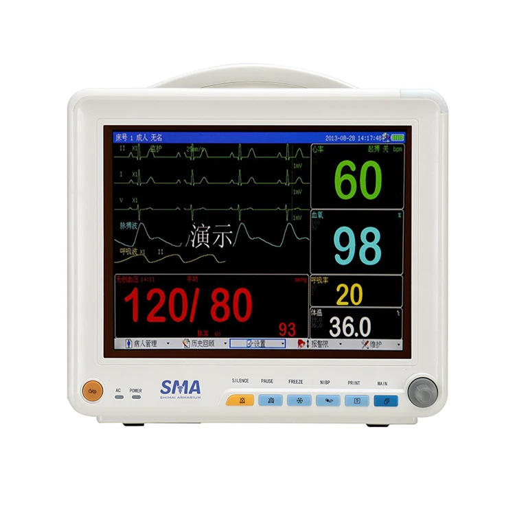 Buy Hospital Medical Equipment Vital Signs Monitor Portable Patient ...