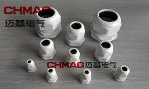 Buy Ip65 Cable Gland Electrical Cable Gland Ex Cable Gland from Wenzhou ...