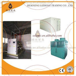 Buy Low Temperature Walk In Freezer Vegetable Cold Room Freezer Price ...