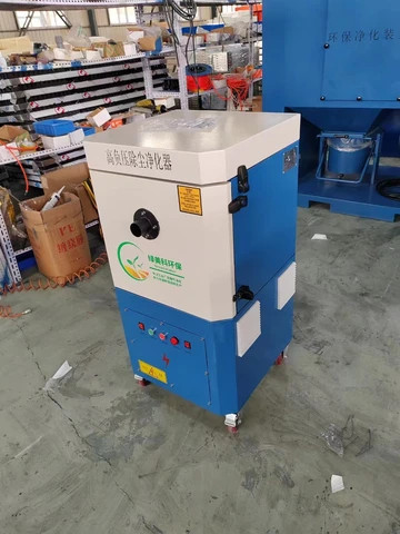 Buy Metal Processed Glass Food Processing Dust And Smoke Purification ...