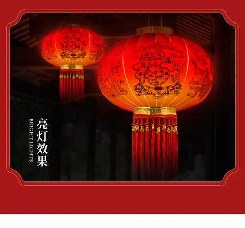 Buy New Year Red Chinese Traditional Silk Lantern Waterproof Outside ...
