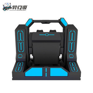 Buy Other Amusement Park Products Super Pendulum Experience Vr 9d Games ...