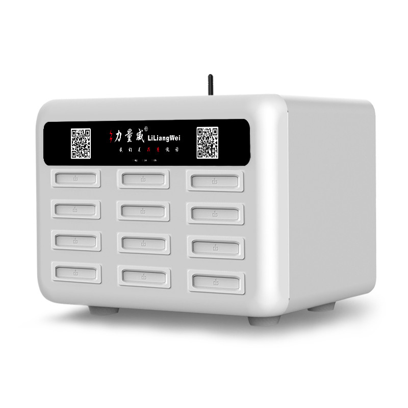 Buy Power Bank Vending Machine,power Bank Rental Station from Shenzhen ...