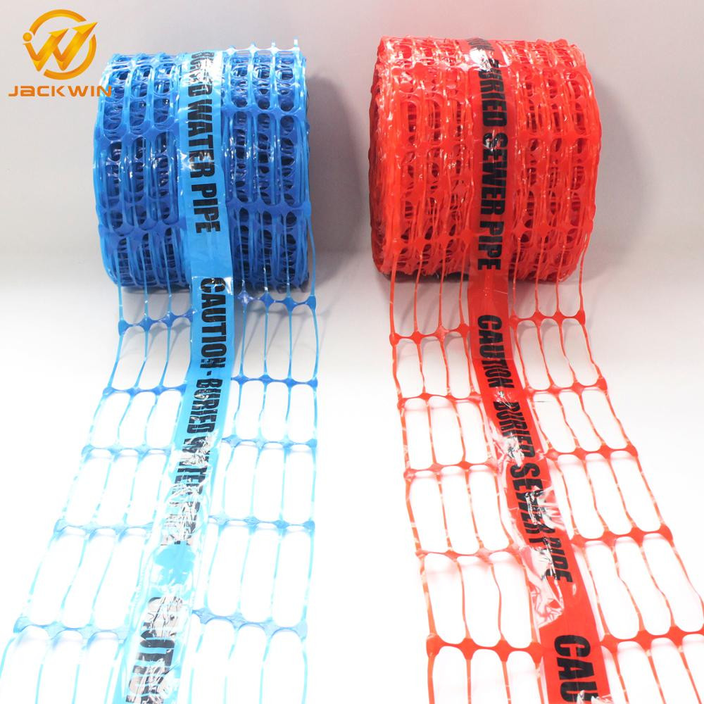 Buy Uk Standard Caution Electric Warning Tape With Traceable Wire Detectable Below Electrical ...