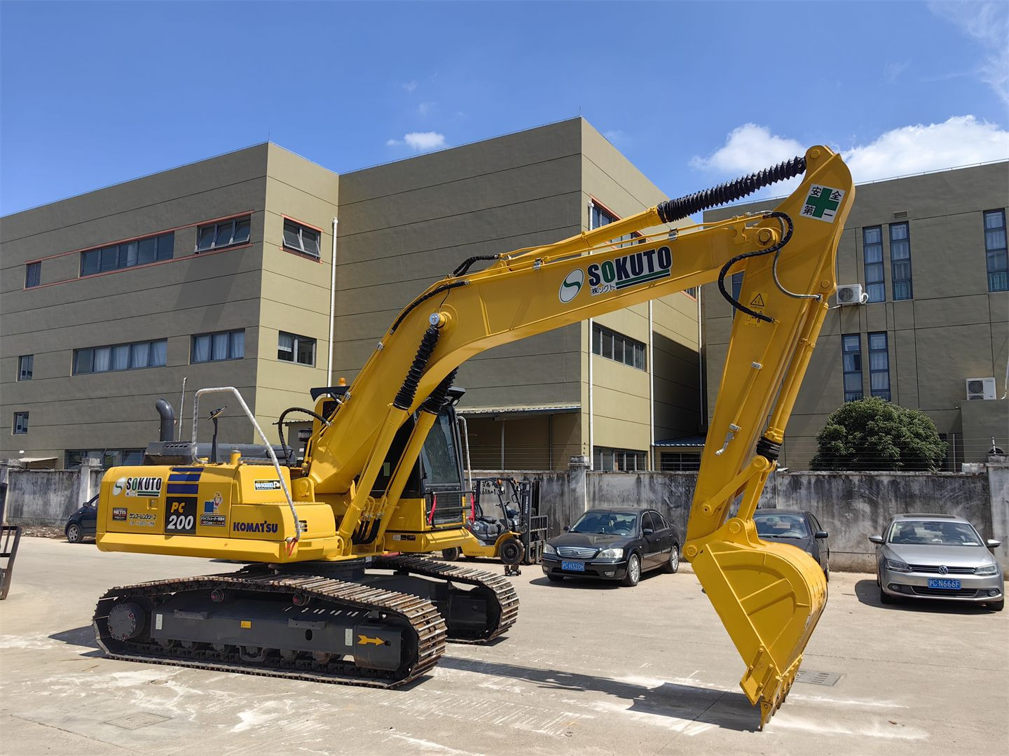 Buy Komatsu Pc200-8 Excavator For Sale/ Pc200-6 Pc200-7 Komatsu ...