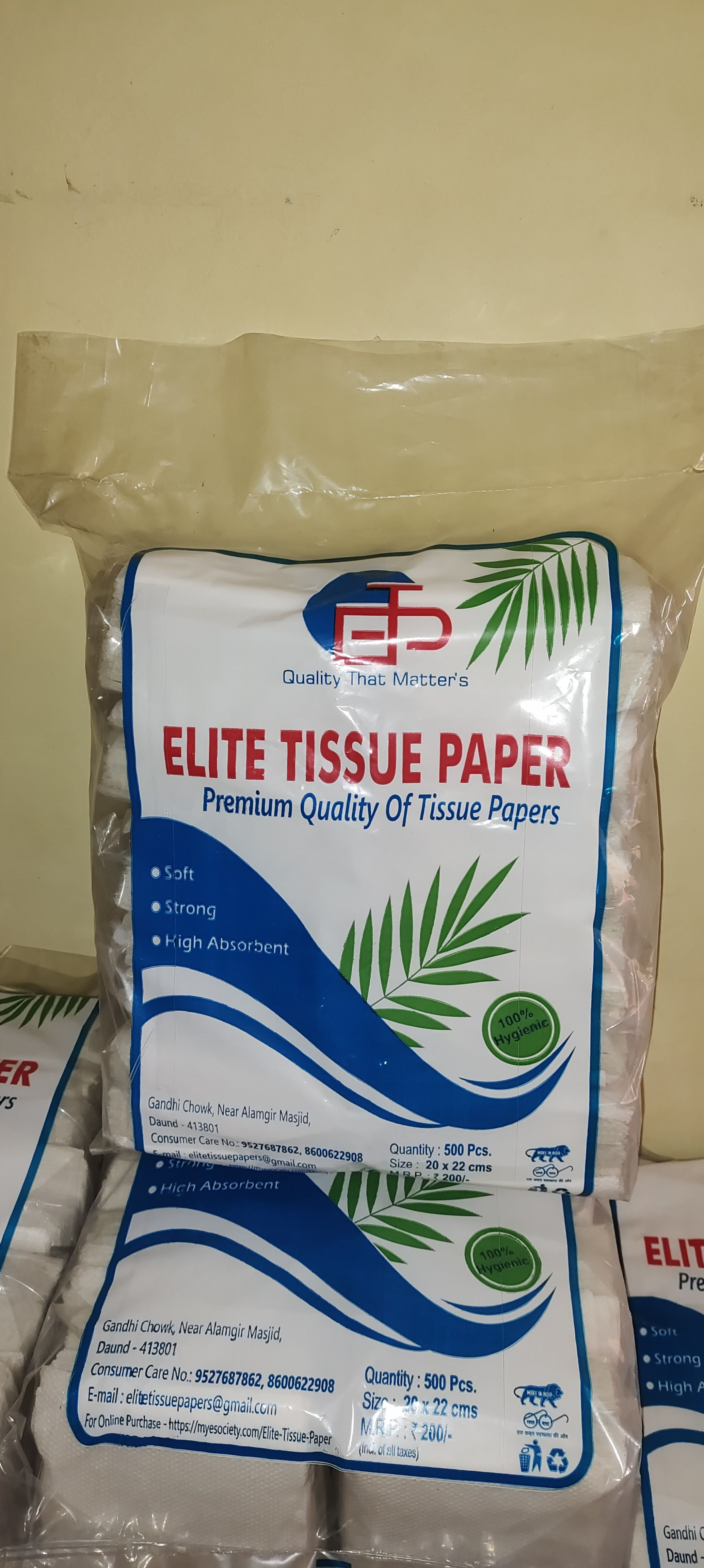 Buy Tissue Paper from Elite Tissue Paper, India | Tradewheel.com