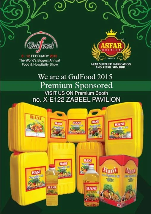 Buy 100% Vegetable Edible Oil from Arab Supplier Fabrication and Retail ...