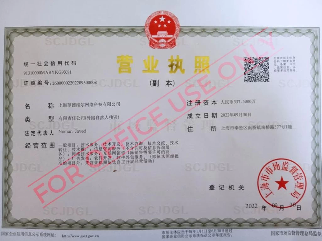 Buy Rice from Imran Company, Pakistan | Tradewheel.com