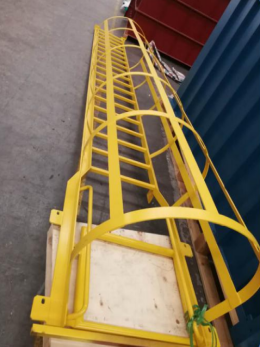 Buy Ship Climbing Ladder from Suzhou Zhonghang Precision Machinery Co ...