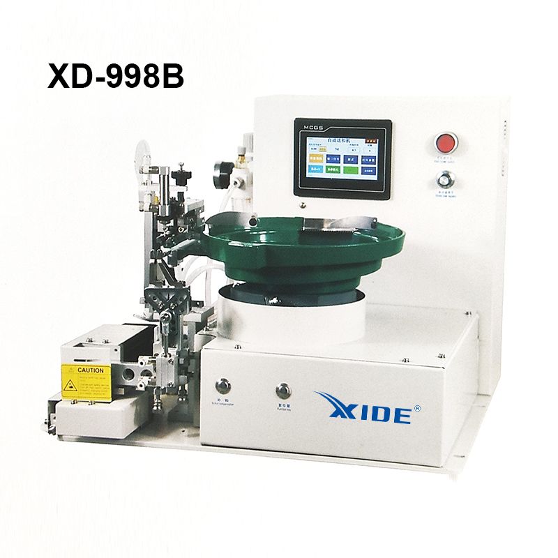 Buy Direct Drive Button Feeder Attachment For Ball Button 998b from Taizhou Xide Sewing Machine ...