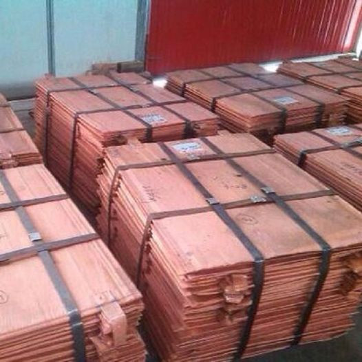 Buy Copper Cathodes And Copper Scrap Ready For Export from Ardor S.A Ltd, South Africa ...