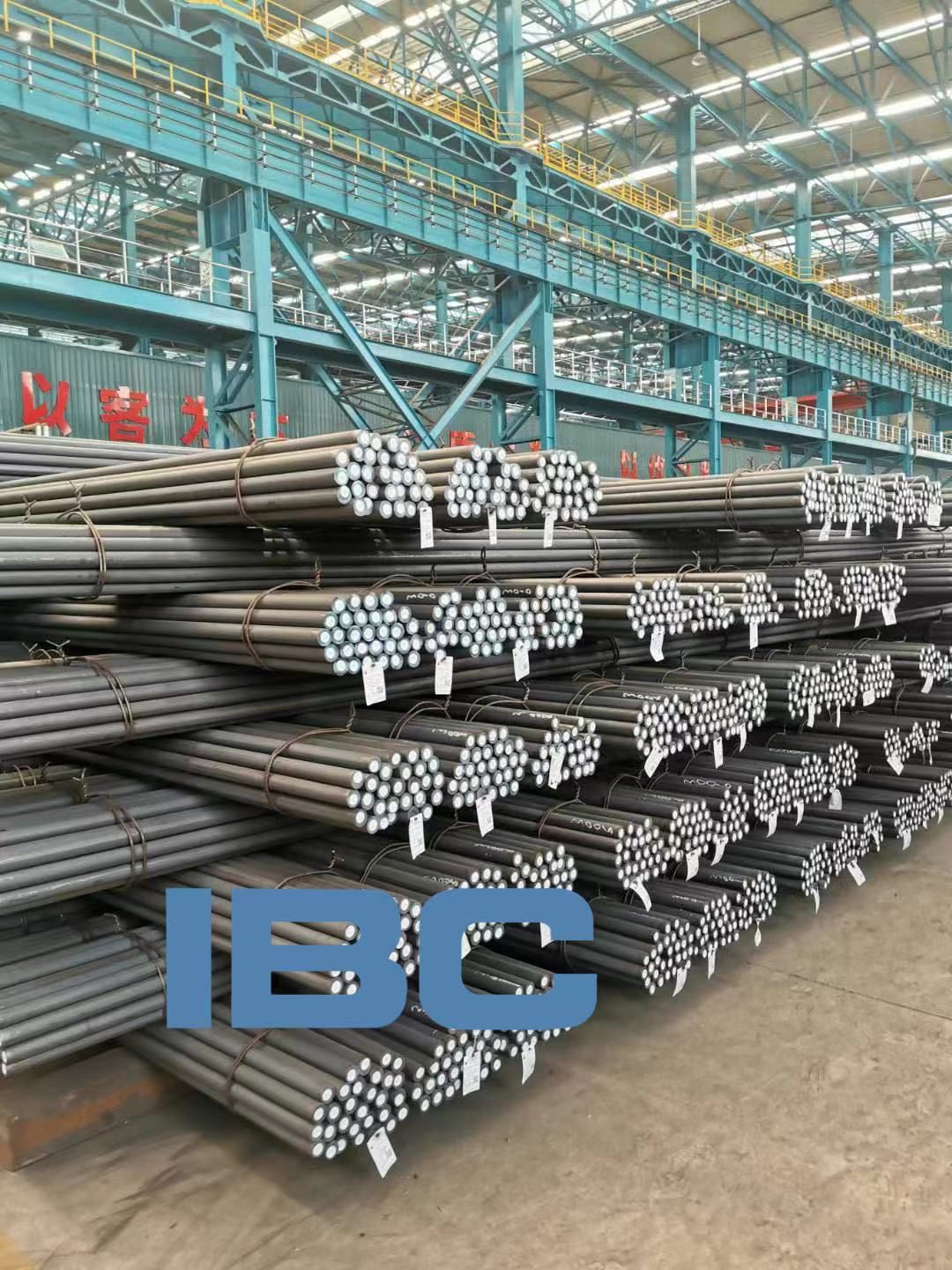 Buy Steel Round Bars from Company - Lucía Wang, China | Tradewheel.com